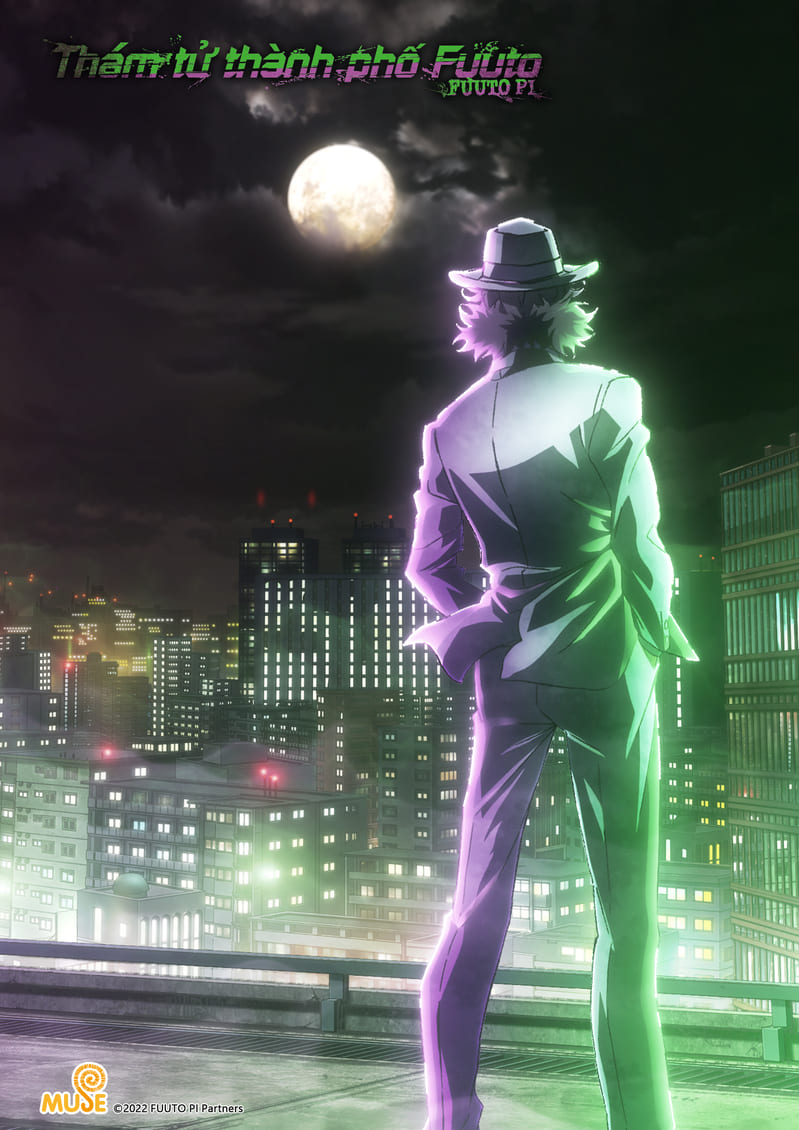 Thám tử thành phố Fuuto - EMUSE